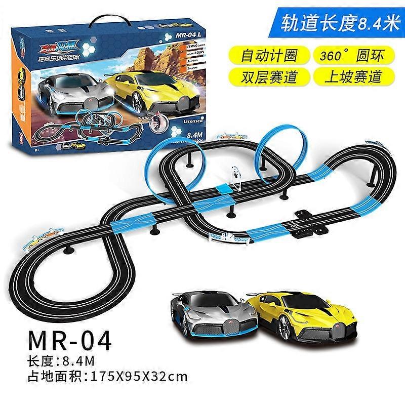 Sonic Storm Electric Remote Control Track Racing Double Racing ...