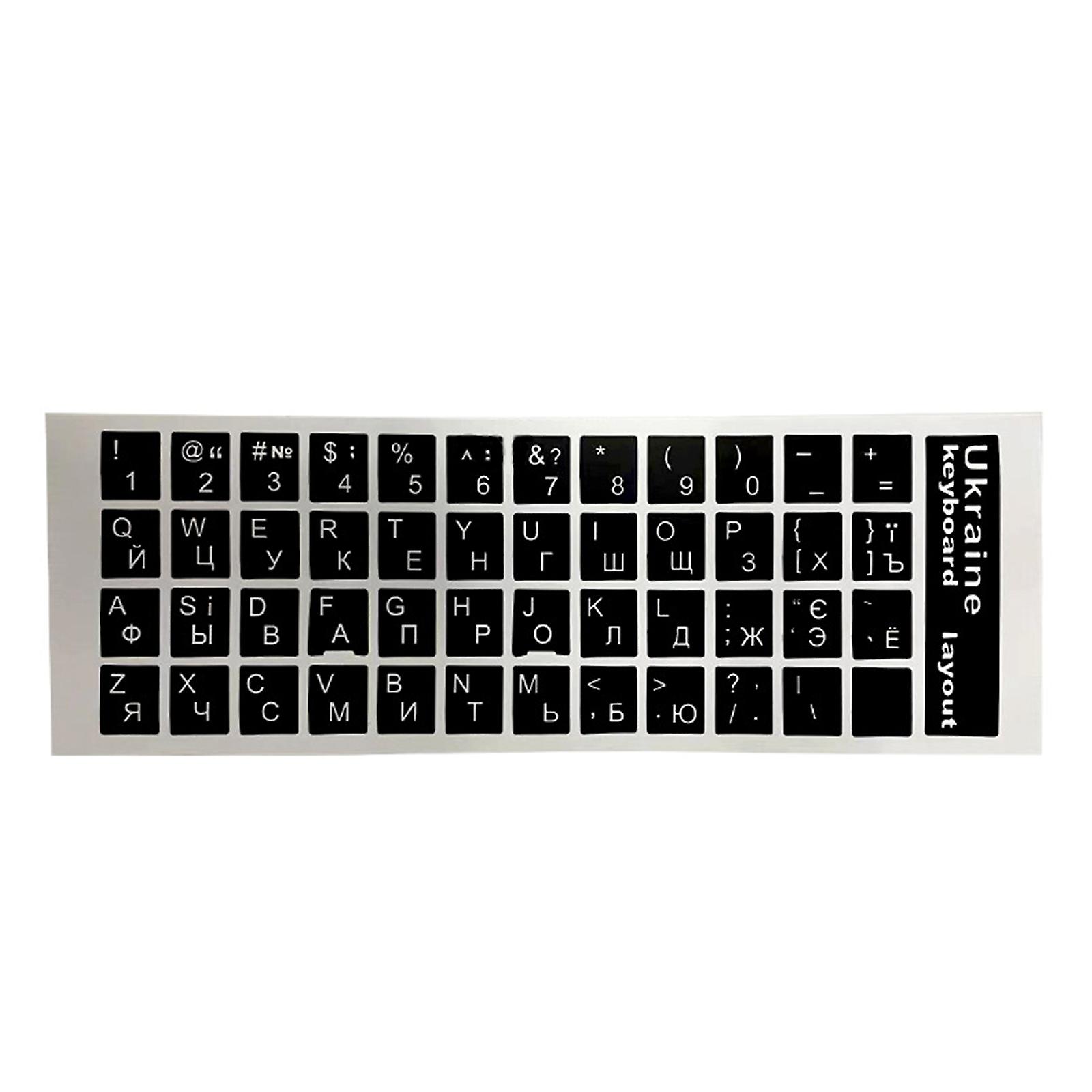 Ukrainian Keyboard Sticker Blackl/clear Background Durable Clear ...
