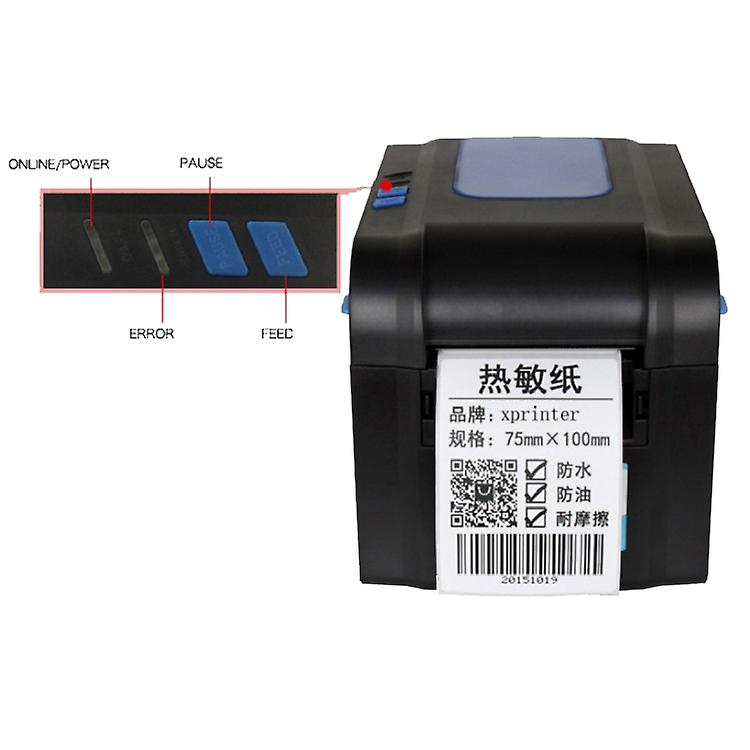 Self-adhesive QR Code Printer | Fruugo UK