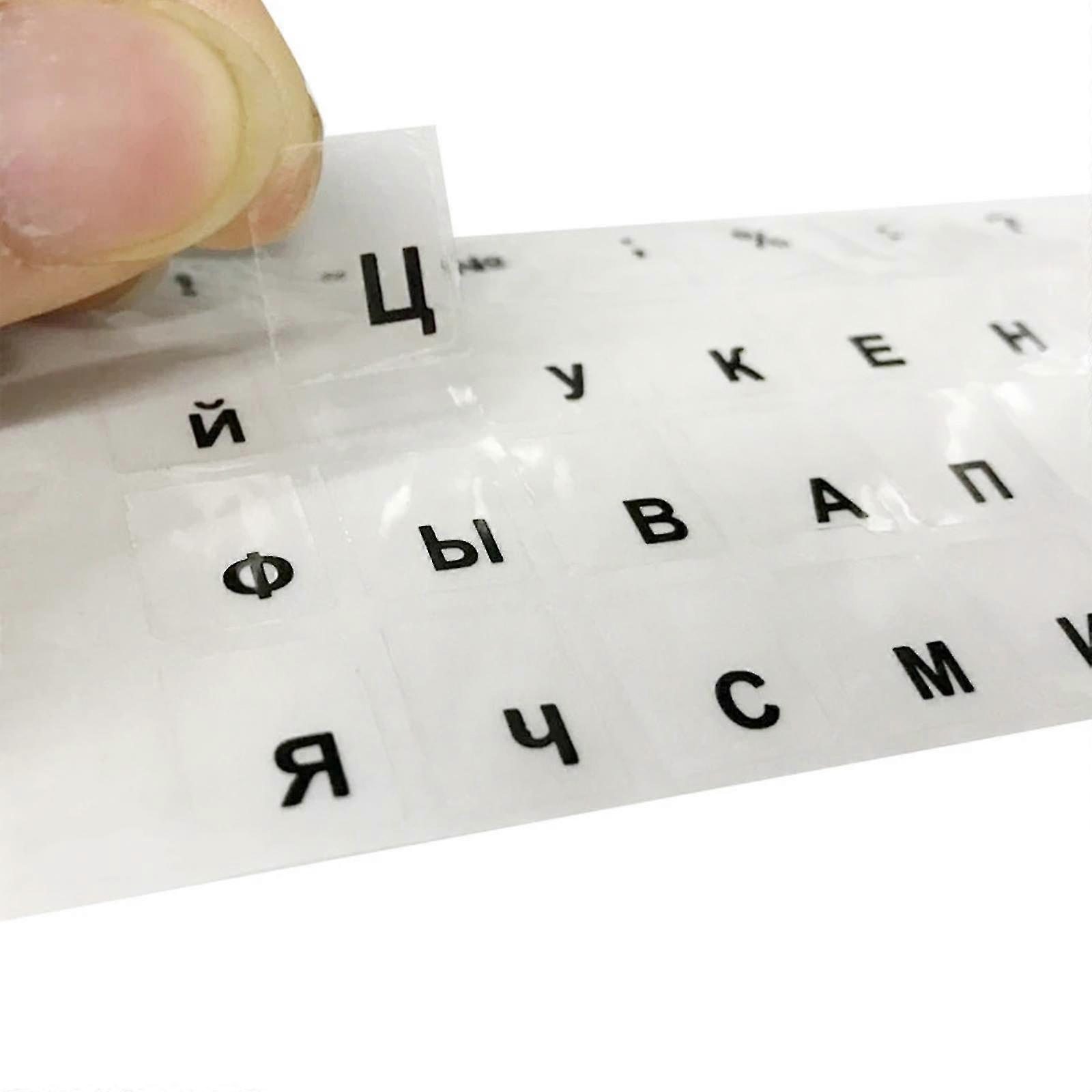 Russian English Keyboard Sticker Kepcap Letters With Black White ...