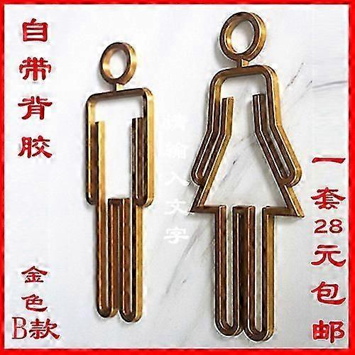 Toilet sign logo acrylic word toilet sign toilet door sign guide sign ...