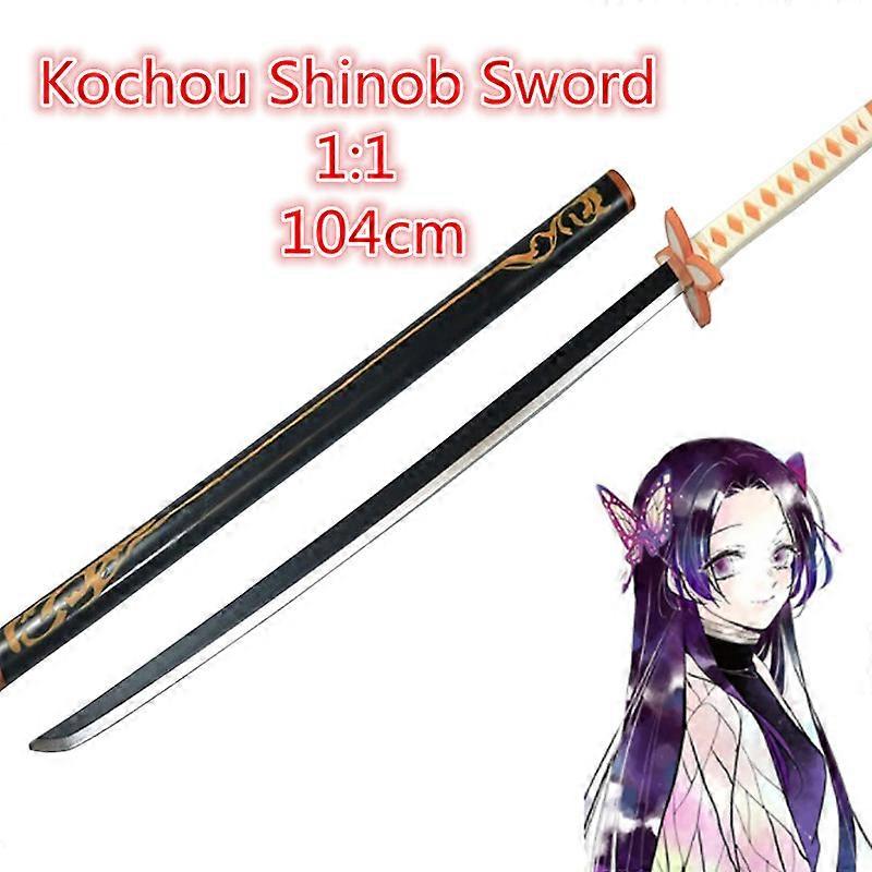 Demon Slayer Sword Weapon Cosplay Kimetsu no Yaiba Sabito Black Gold ...
