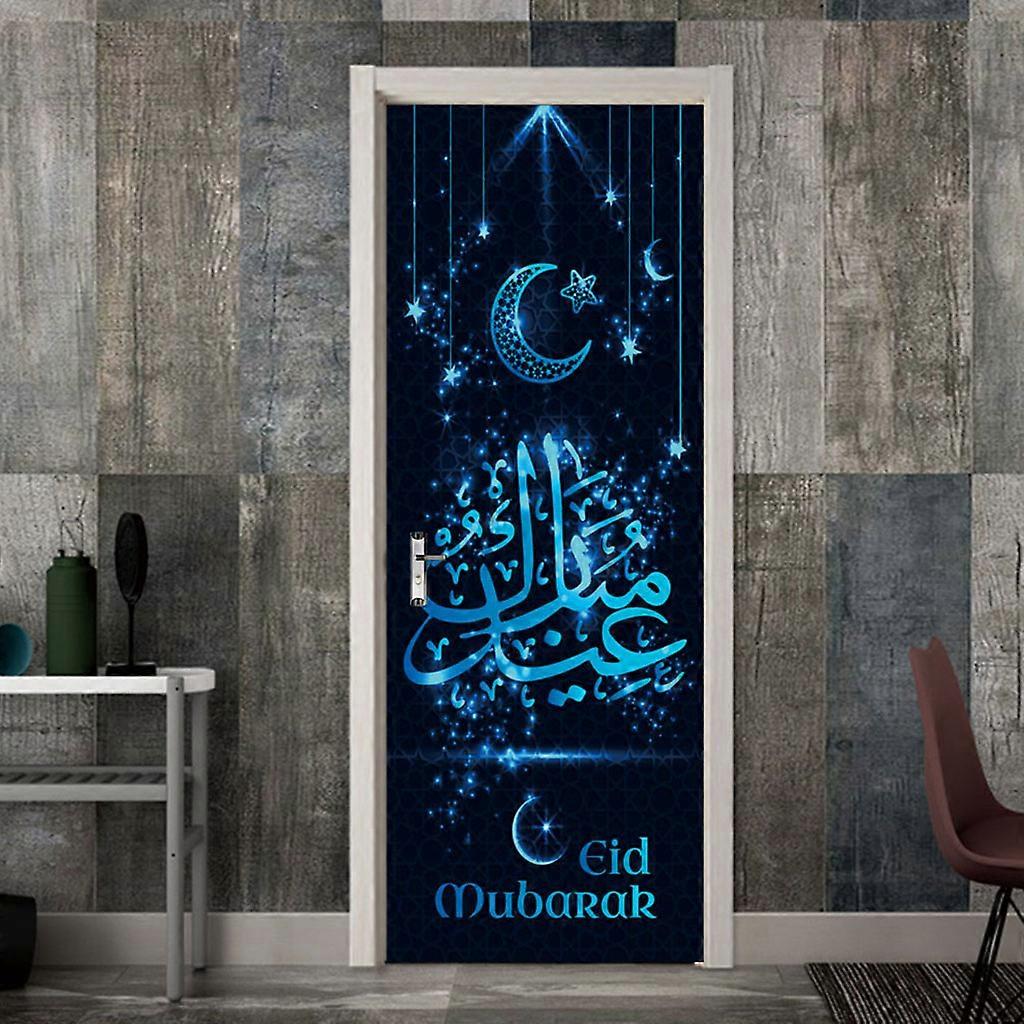 Eid Mubarak Decoration PVC Wallpaper 3D Door Sticker Ramadan Moon Wall ...