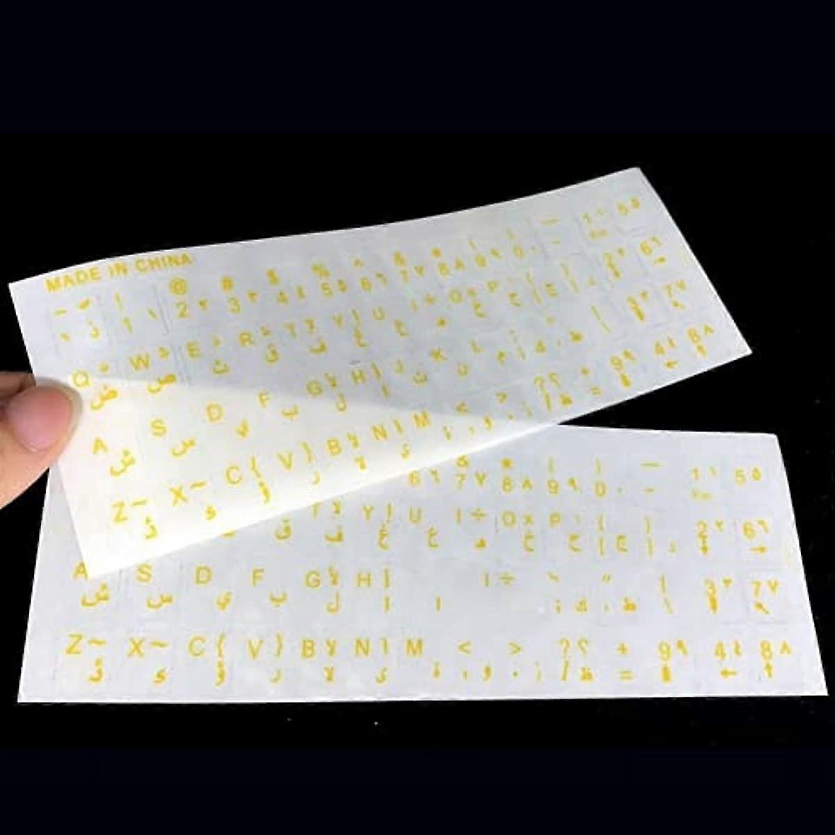 Transparent Arabic Keyboard Stickers for Laptop Letters Keyboard Cover ...