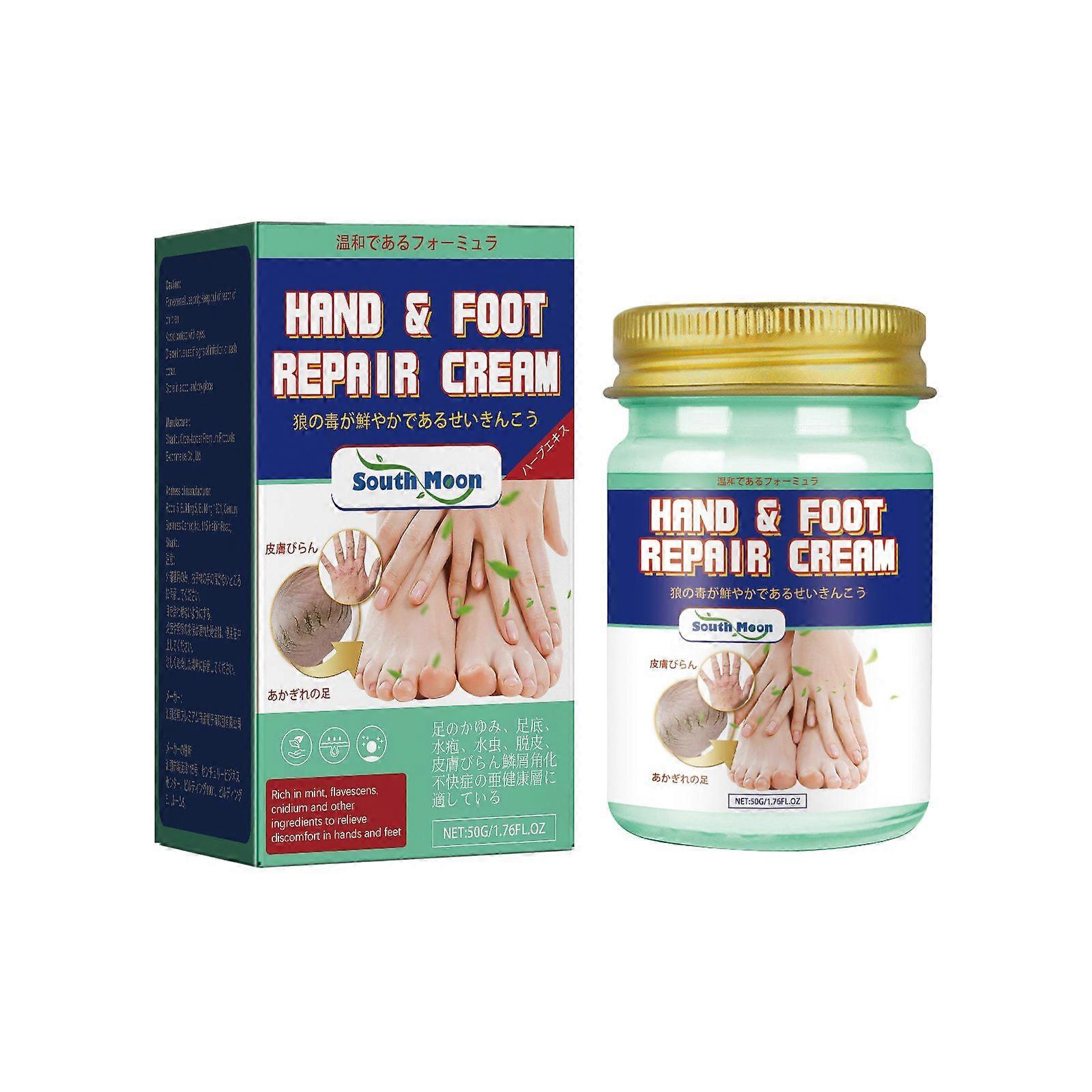 Hand And Foot Repair Cream, Skin Repair Anti-freeze Dry Crack Peeling ...