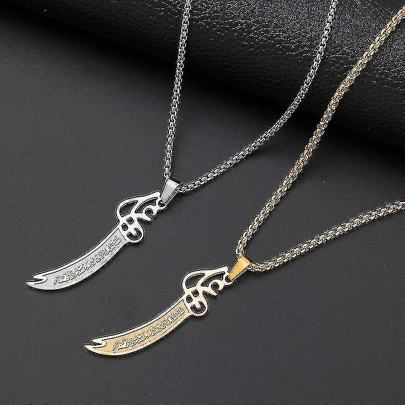 Islamic Imam Ali Zulfiqar Sword Pendant Necklace For Shia Islamic ...