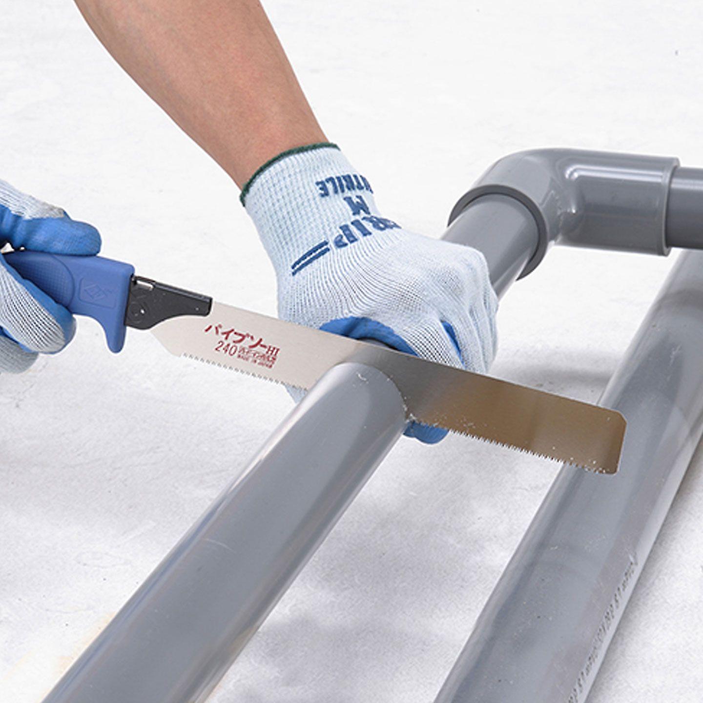 Zetsaw Saw 225mm Japanese Single Edged Cutting tool for Wood, Plastic ...