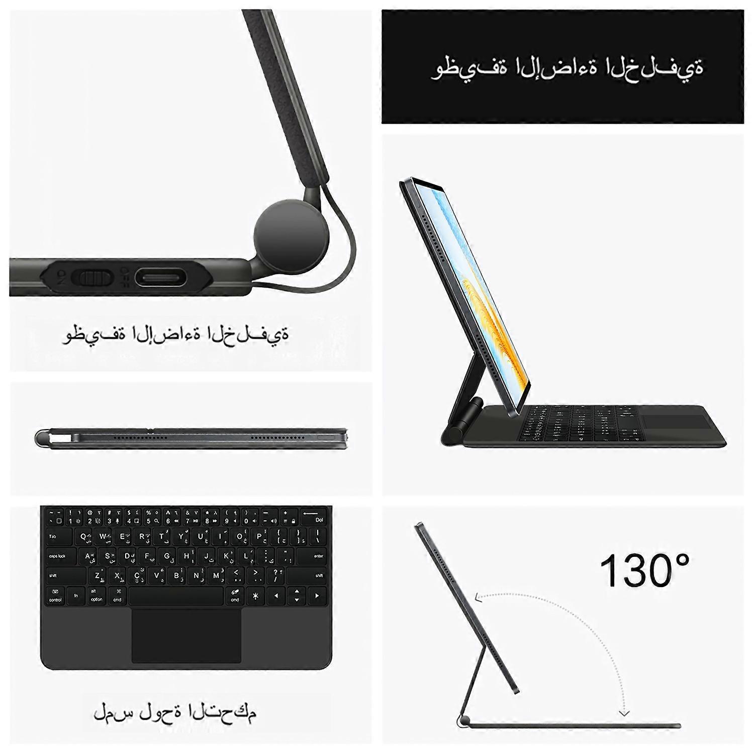 For Honor Magicpad 13 Backlight Trackpad Magnetic Keyboard (Arabic ...
