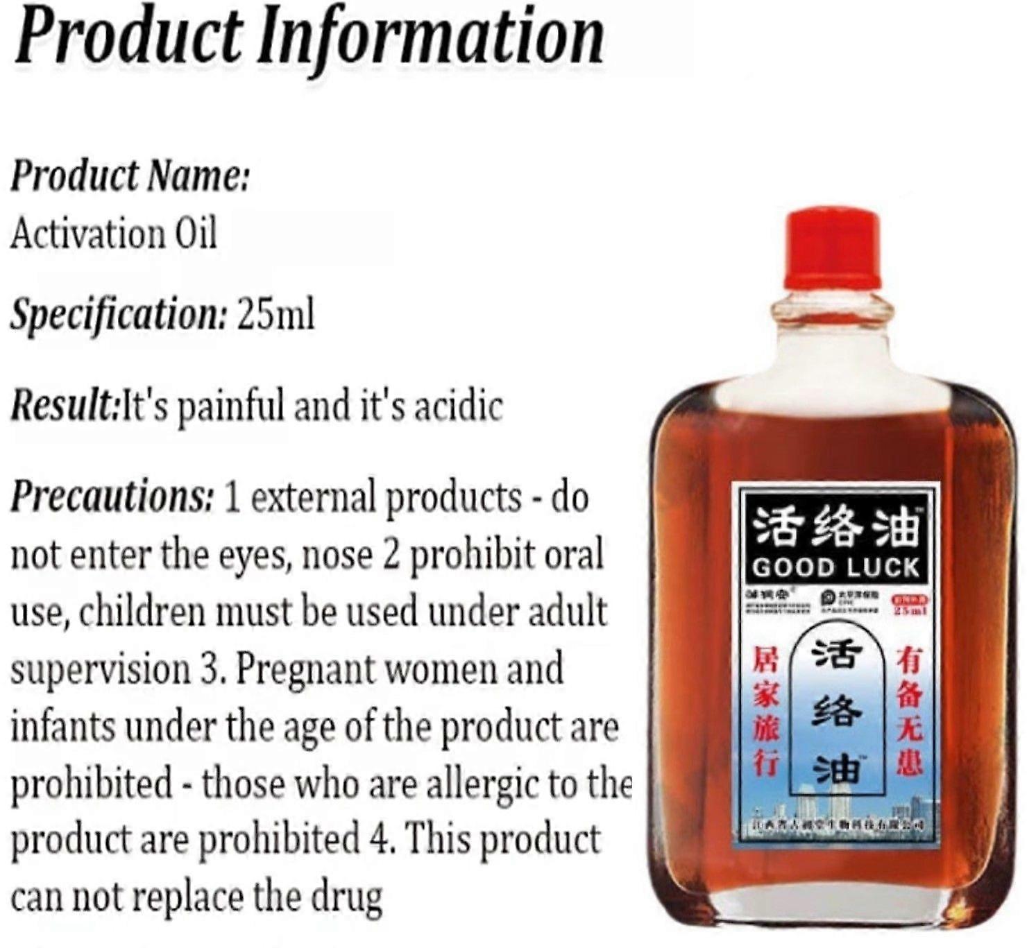 Tongluo Zhitong Huo Luo Self Heating Massage Oil - Huo Luo Medicated ...