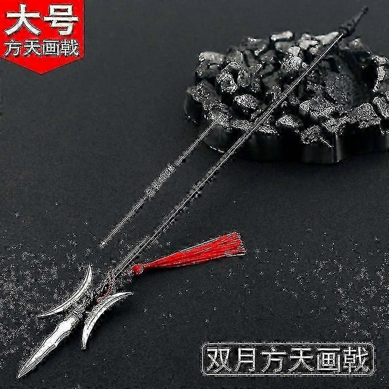 40cm Double Moon Halberd Polearm Ancient Chinese Metal Melee Long ...