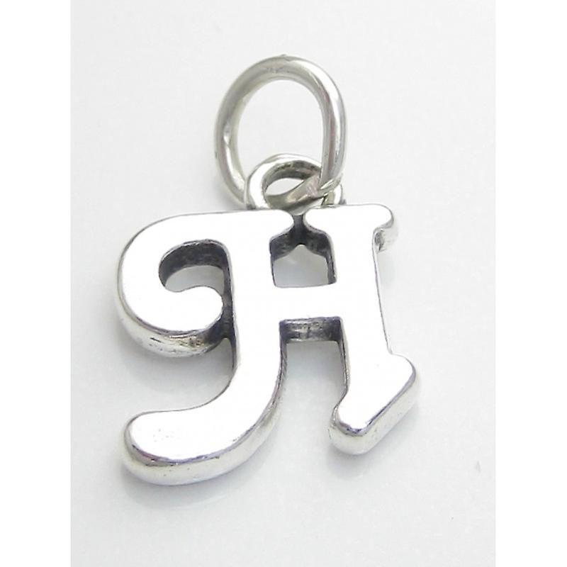 Script Letter H Initial Sterling Silver Charm .925 X 1 Letters Charms ...