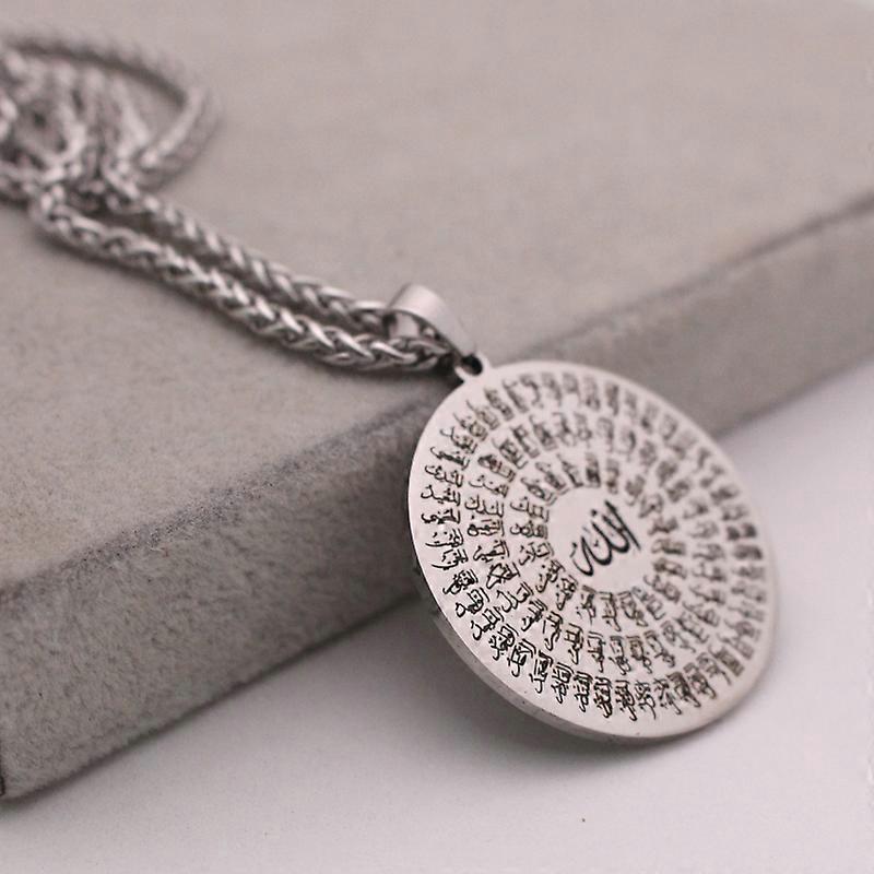 ZKD islam Asma-ul-Husna 99 Names of ALLAH stainless steel pendant ...