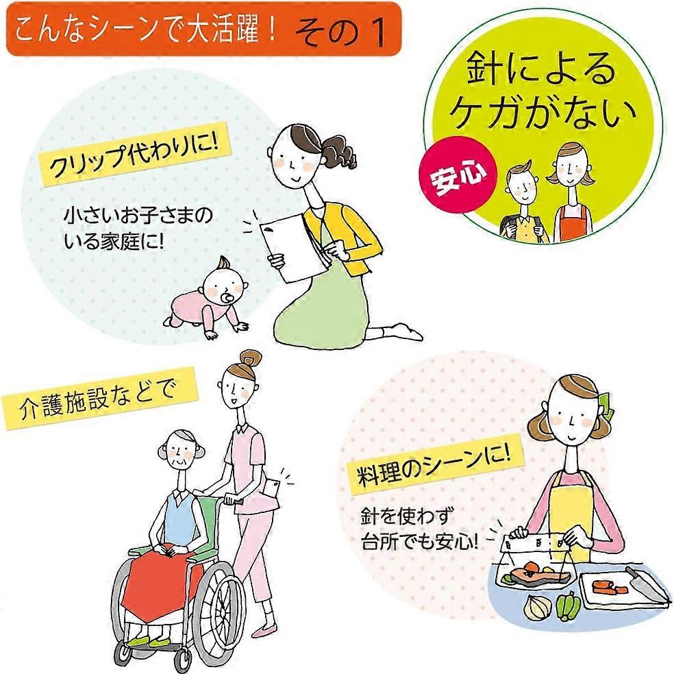 Stapleless Stapler, 10-sheet binding, Light Blue | Fruugo AU