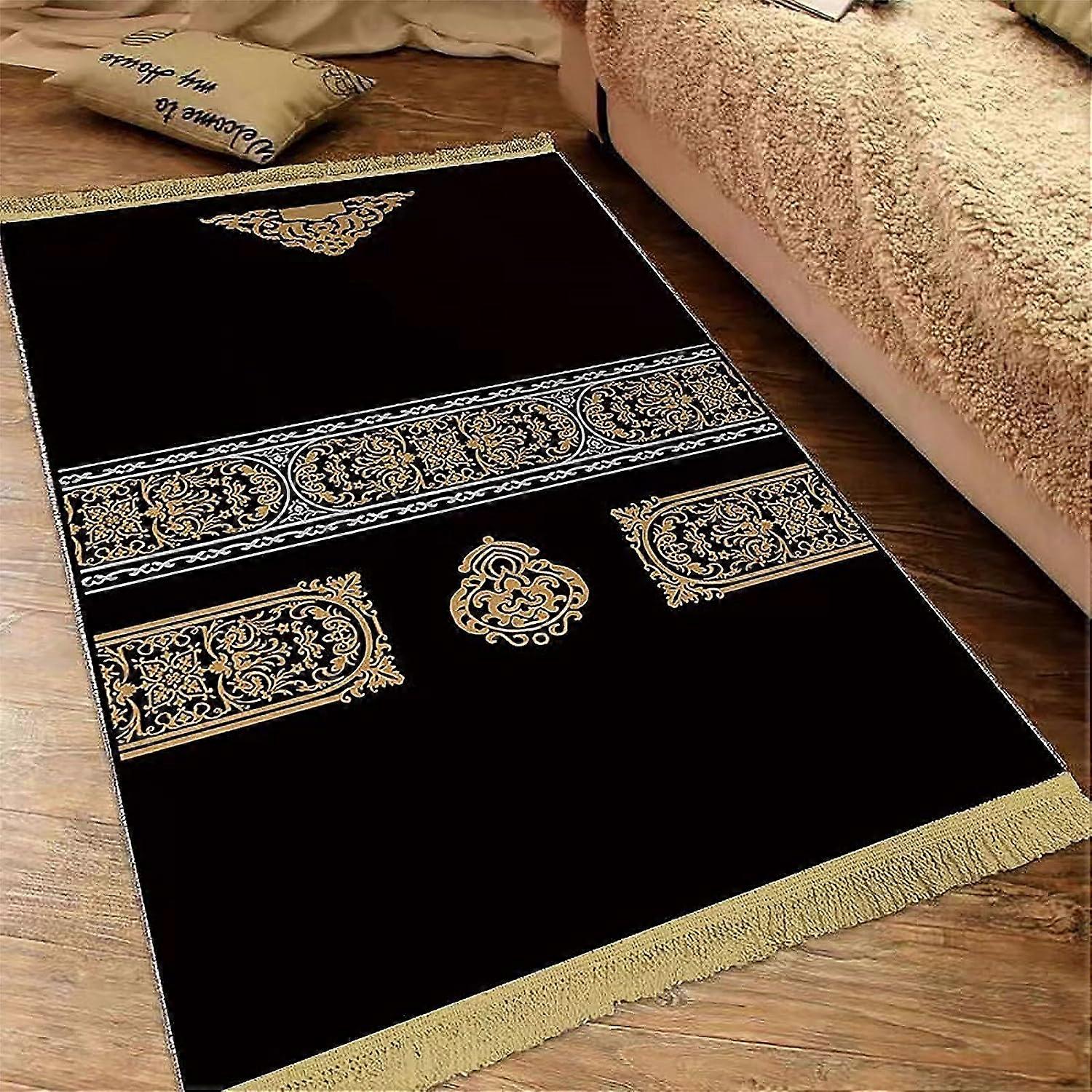 Islamic Prayer Rug with Tassels, Muslim Janamaz Sajada, Large Wide ...