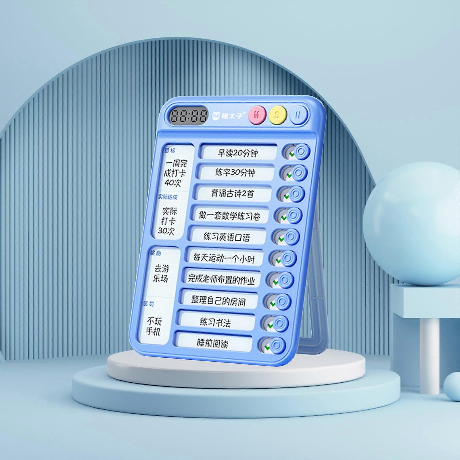 Chores Chart for Kids, Portable Self-Discipline Chores Chart Daily ...