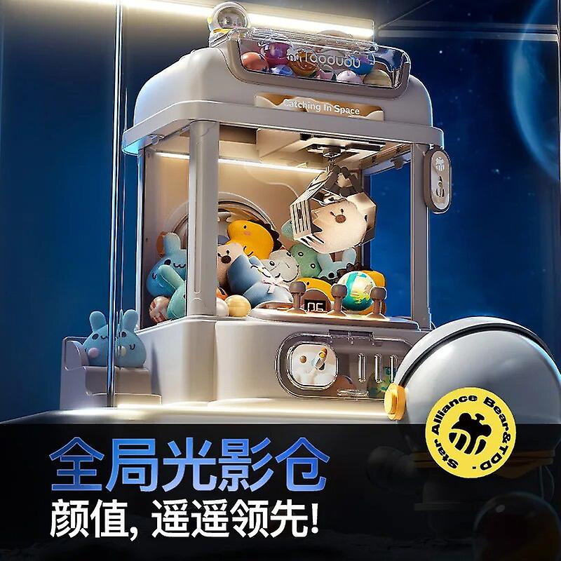 Taodoudu Remote Control Doll Grasping Machine Large Children's Toy Clip ...