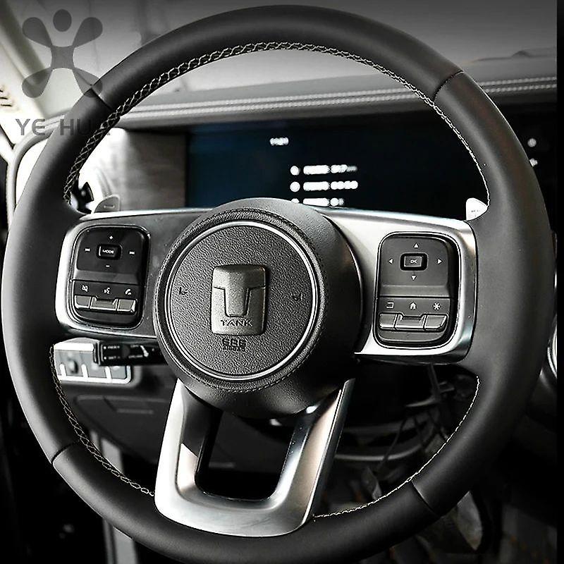 Great Wall Gwm Wey Tank 300 20-23 3d Abs Sticker Car Front Emblem Badge ...