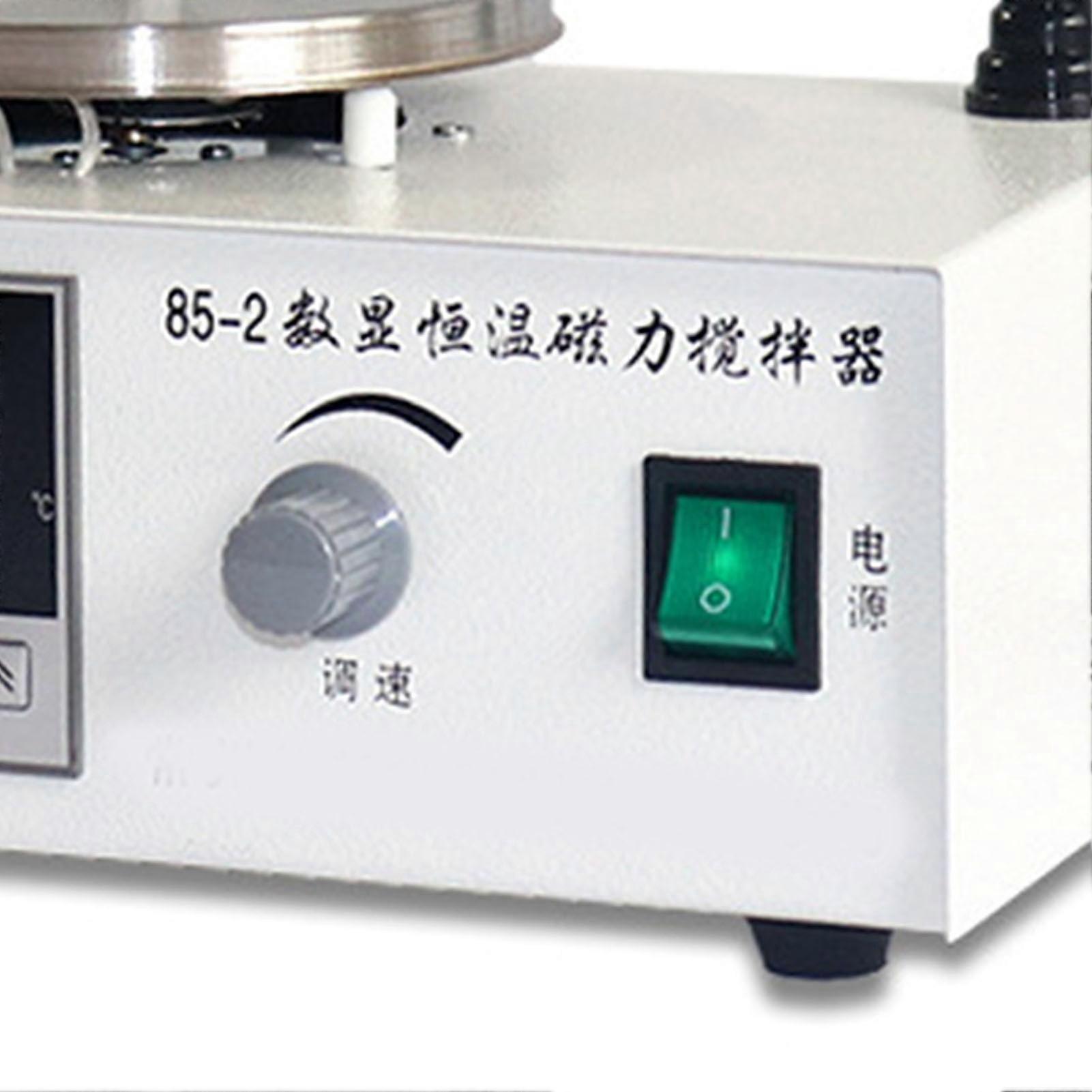 Magnetic Stirrer Hot Plate Mixer Laboratory Digital Constant ...