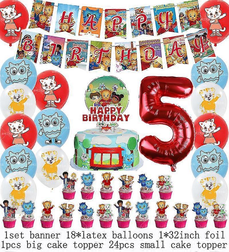 Tiger Daniel Preschool Animated Theme Birthday Party Decor Latex Foil ...