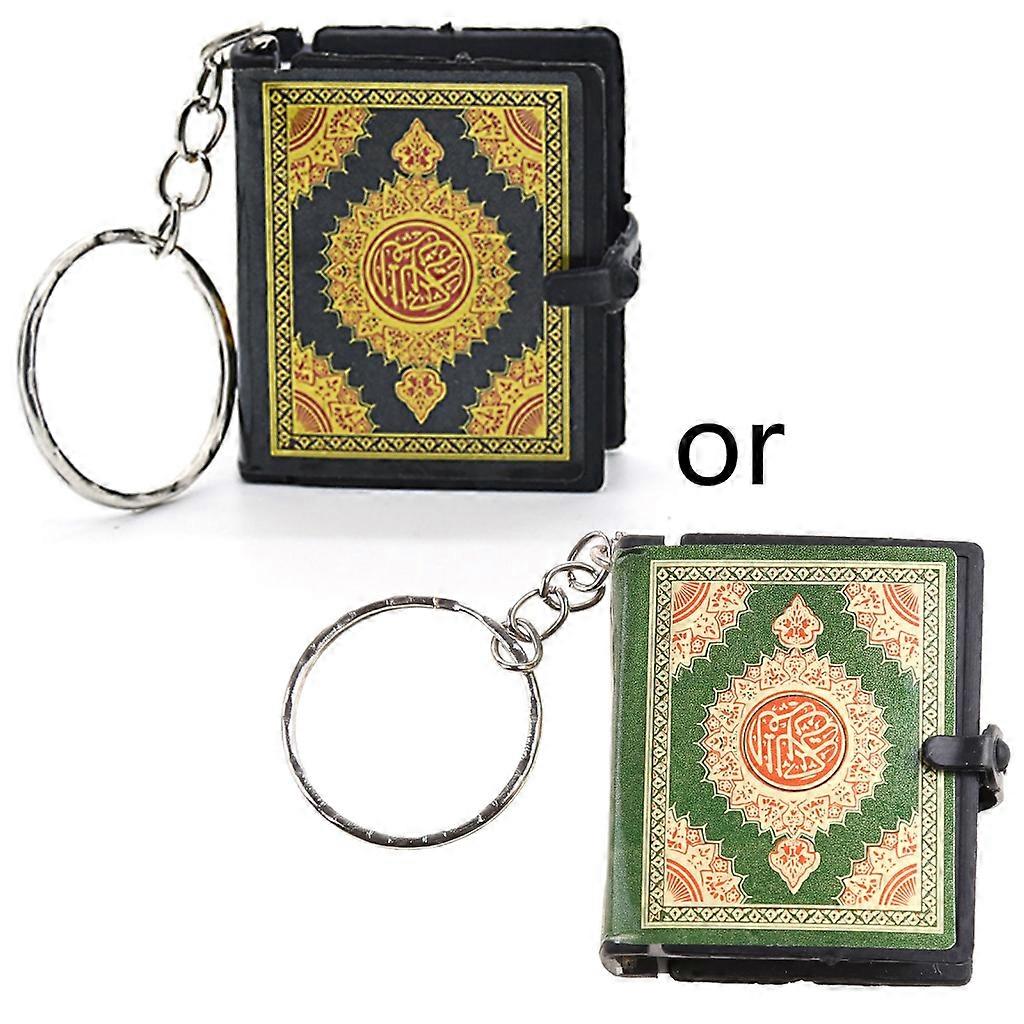 Arabic the Koran Keychain for Creative Ark Quran Keyring Car for Key ...