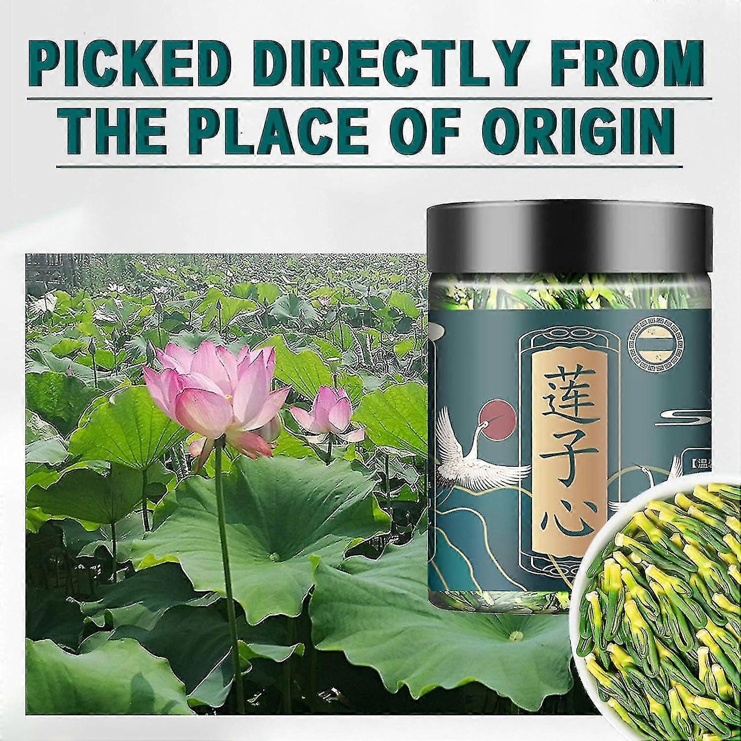 Lotus Seed Core Tea For Men, Dried Lotus Plumule Lotus Embryo Tea ...
