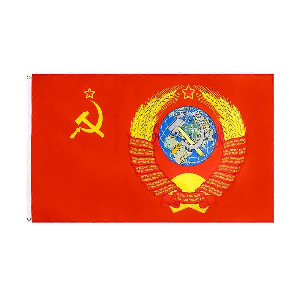 90x150cm Russian Sovient Union Emblem Socialist Republic Ussr Cccp Flag ...