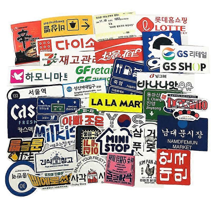 31Pcs/Pack Japanese Stop Sign Logo Stickers Pack for Laptop Travel ...
