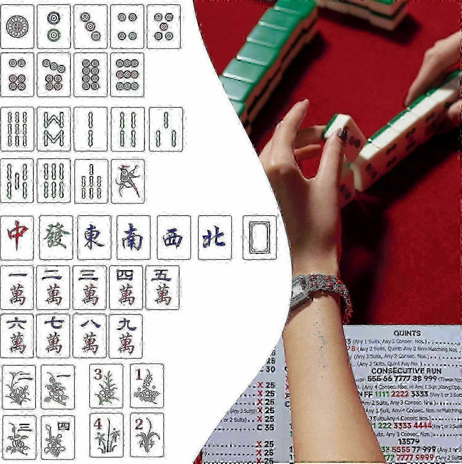 Large Size Mah Jongg Cards for 2025, 4-Piece Set Replacement Mahjong ...