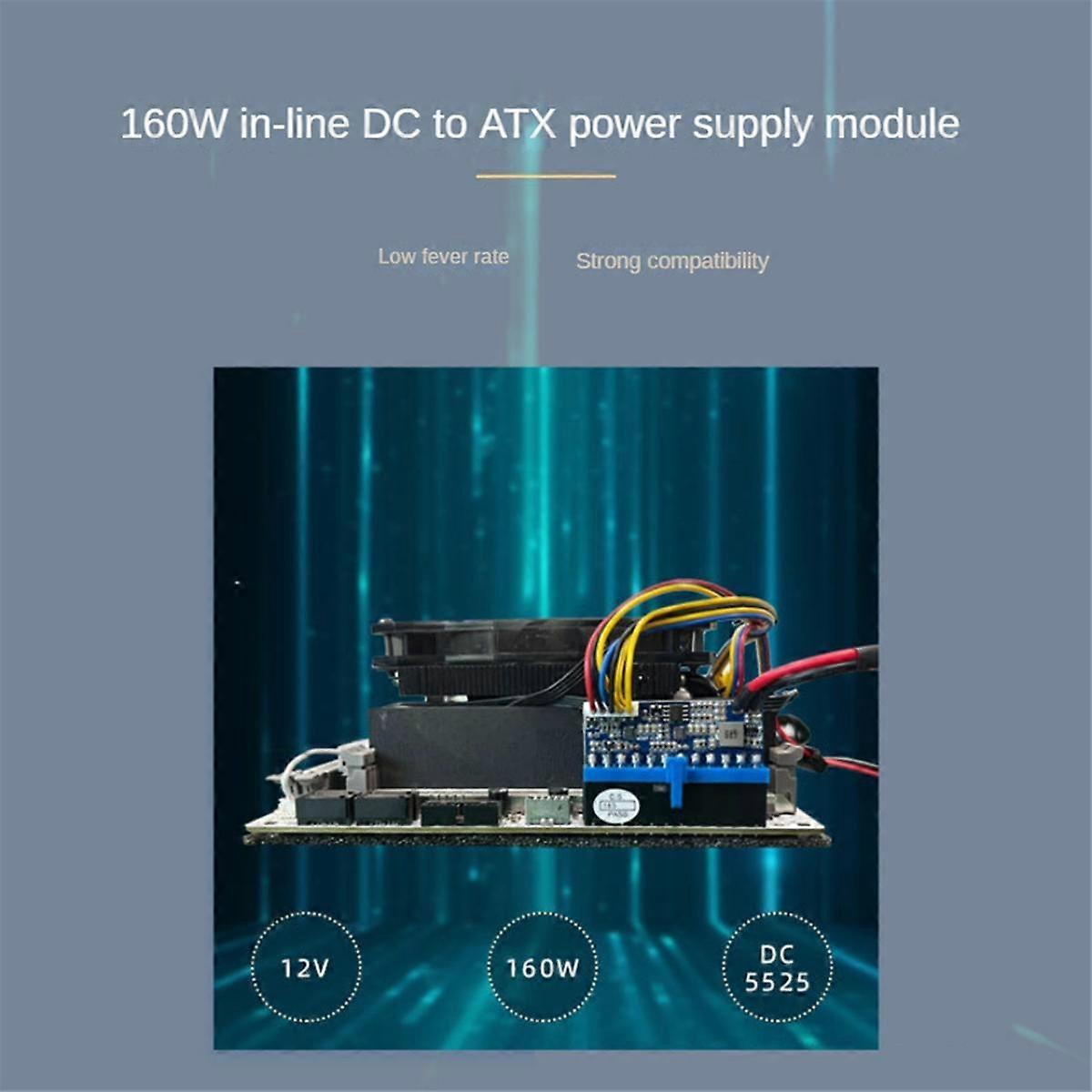 DC-ATX 160W Direct Plug Power Module Conversion Board 12V 160W High ...