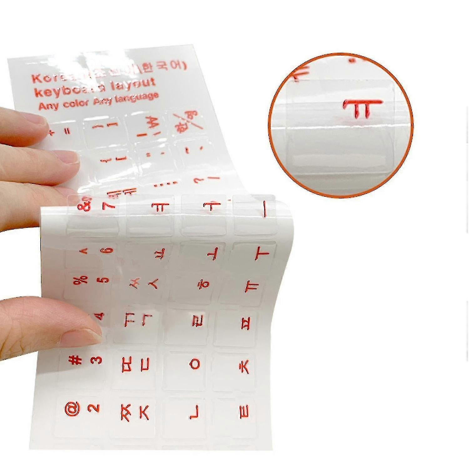 Keyboards Korean Keyboard Stickers Durable and Easy to Apply Letter ...