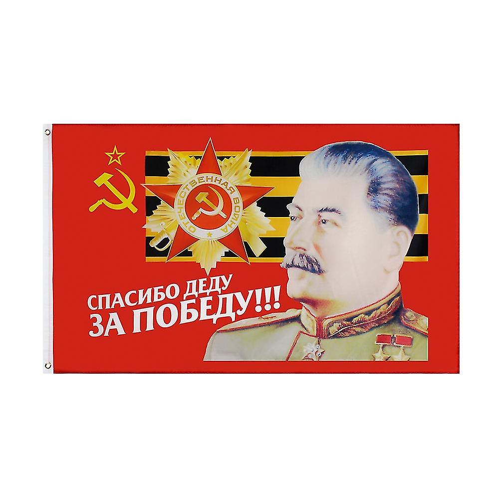 Custom Russian Victory Day Ussr Flag 90x150cm Commander Soviet Union ...