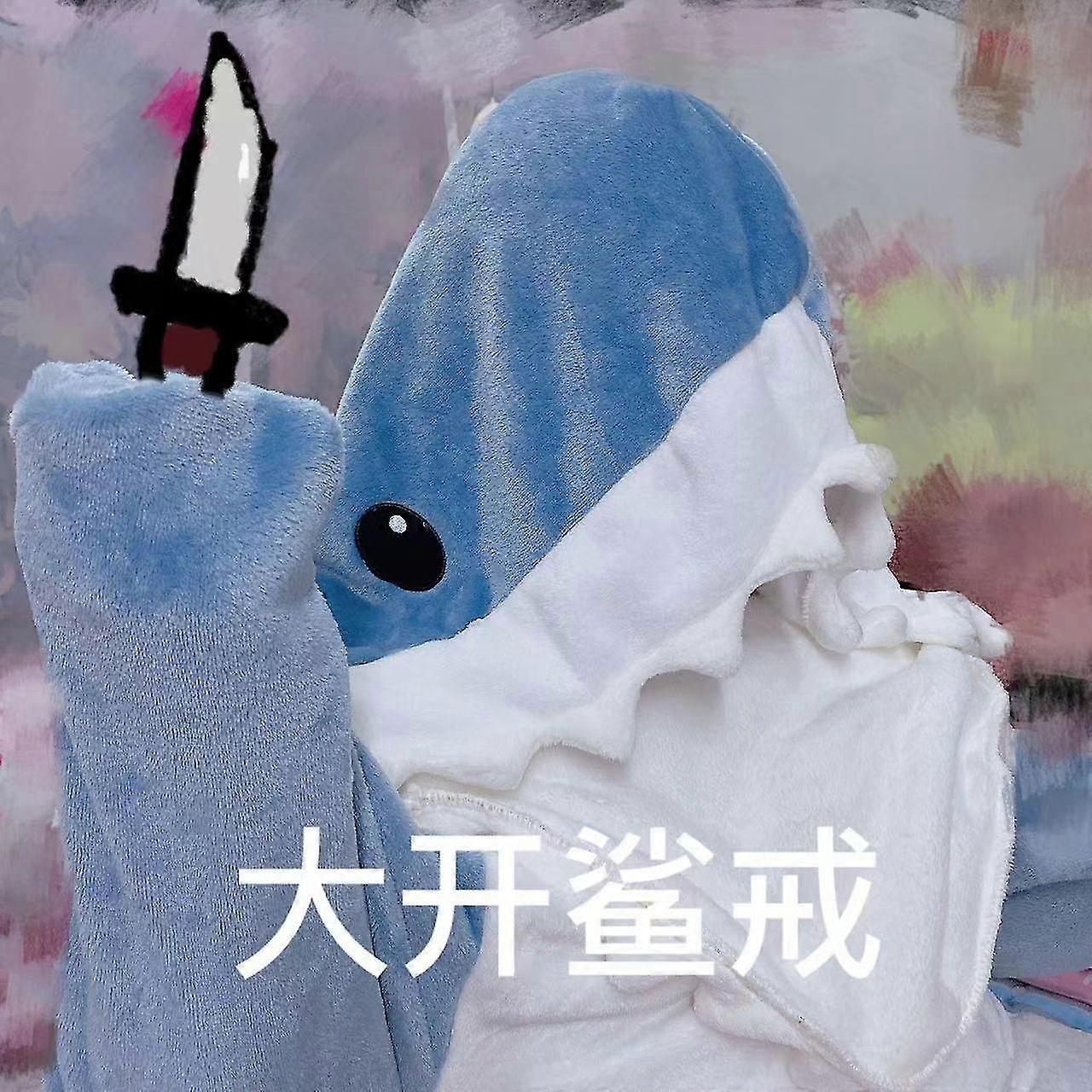 Nya Grey Shark Onesies Adult Pyjamas Cosplay Kigurumi Pyjamas Tecknad ...