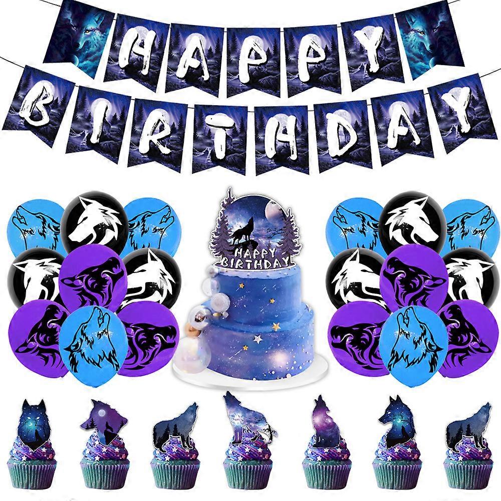 Wolf-themed birthday party tableware, decorations, paper plates, paper ...