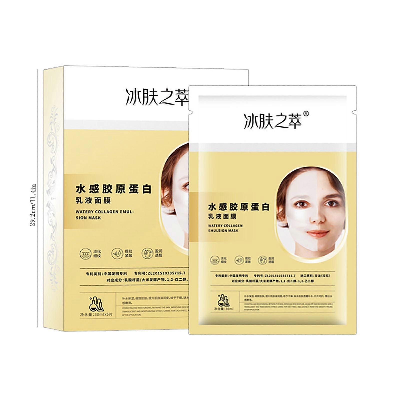 Facial Mask Firming Mask For Face Mask Reverse Film Volume Peel Off ...
