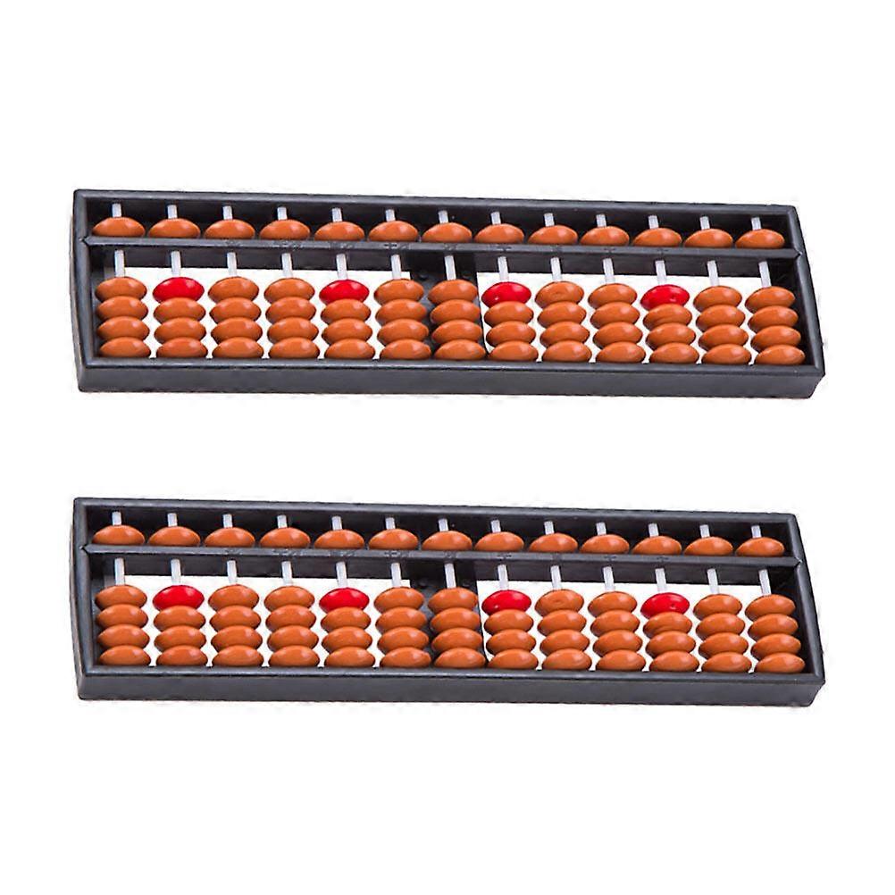 2pcs Kid Educational Abacus Arithmetic Abacus Student Calculating ...