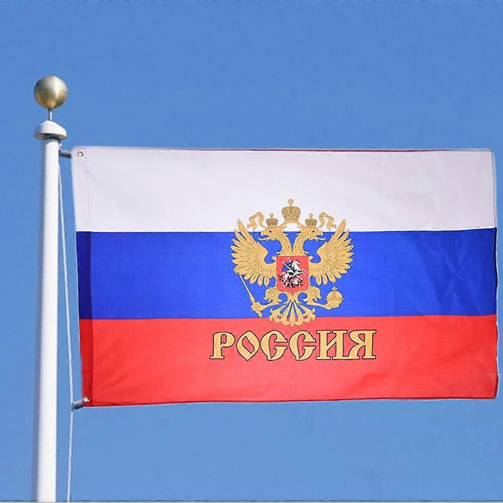 3ftx5ft Hanging Russia Flag Russian Moscow Socialist Communist Flag ...