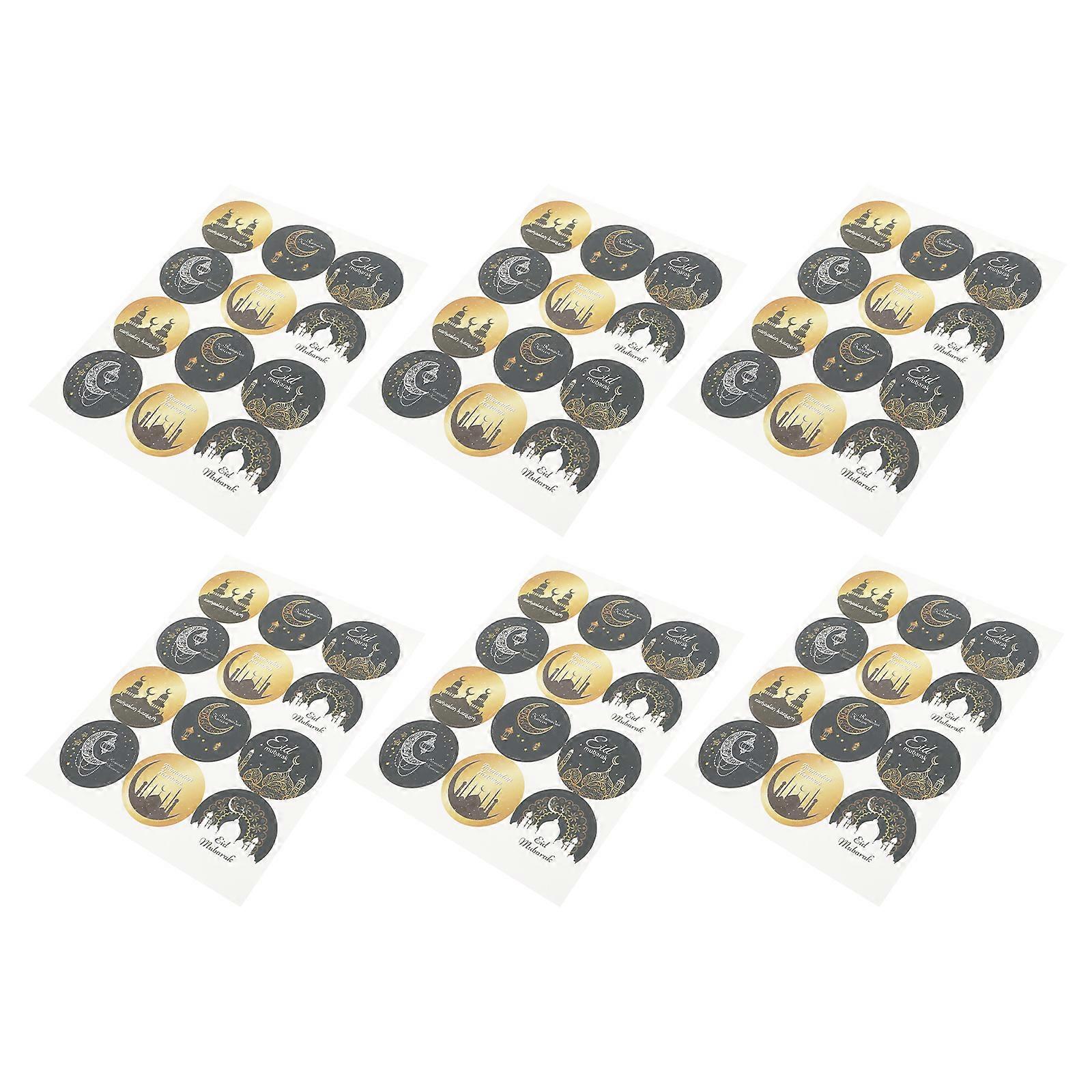 240 Pcs Circle Stickers Islamic Muslim Party Supplies Wedding ...