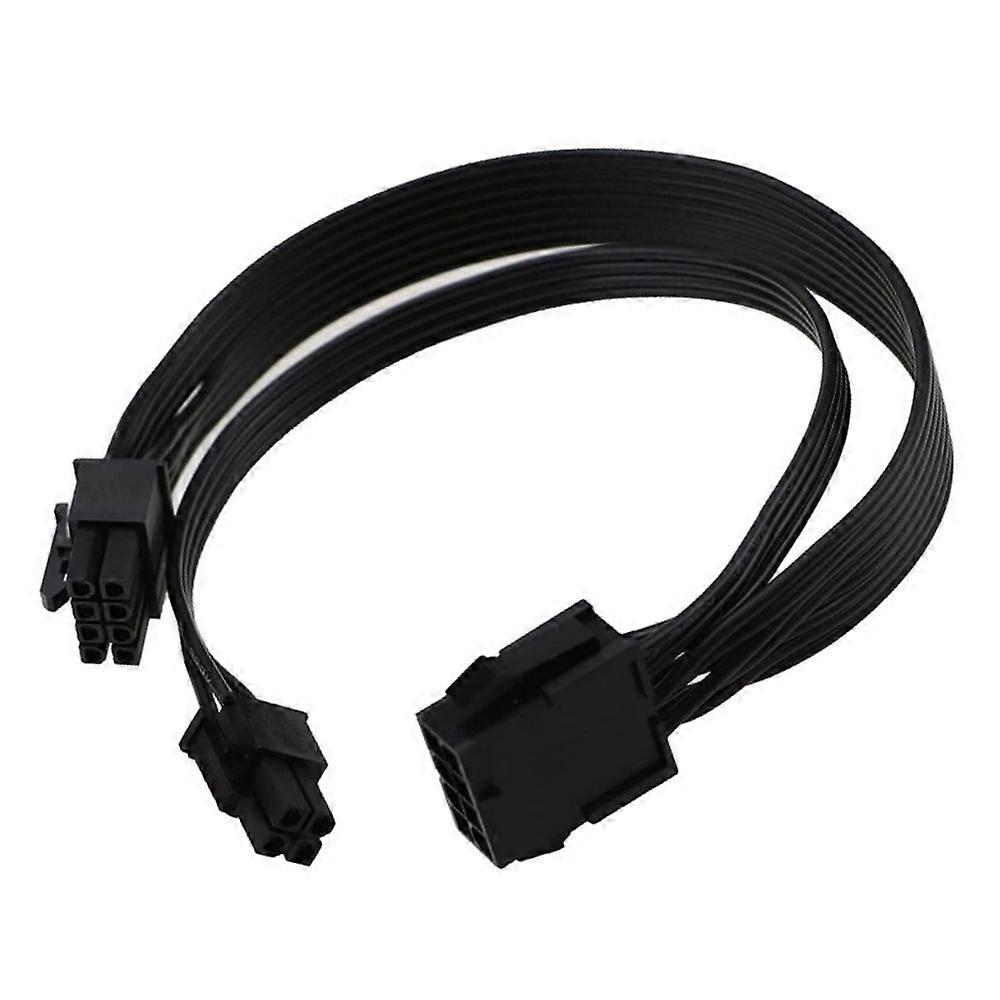 EPS12V CPU 8 Pin Female to CPU ATX 8 Pin and ATX 4 Pin Male Power Supply Extension Cable | Fruugo UK