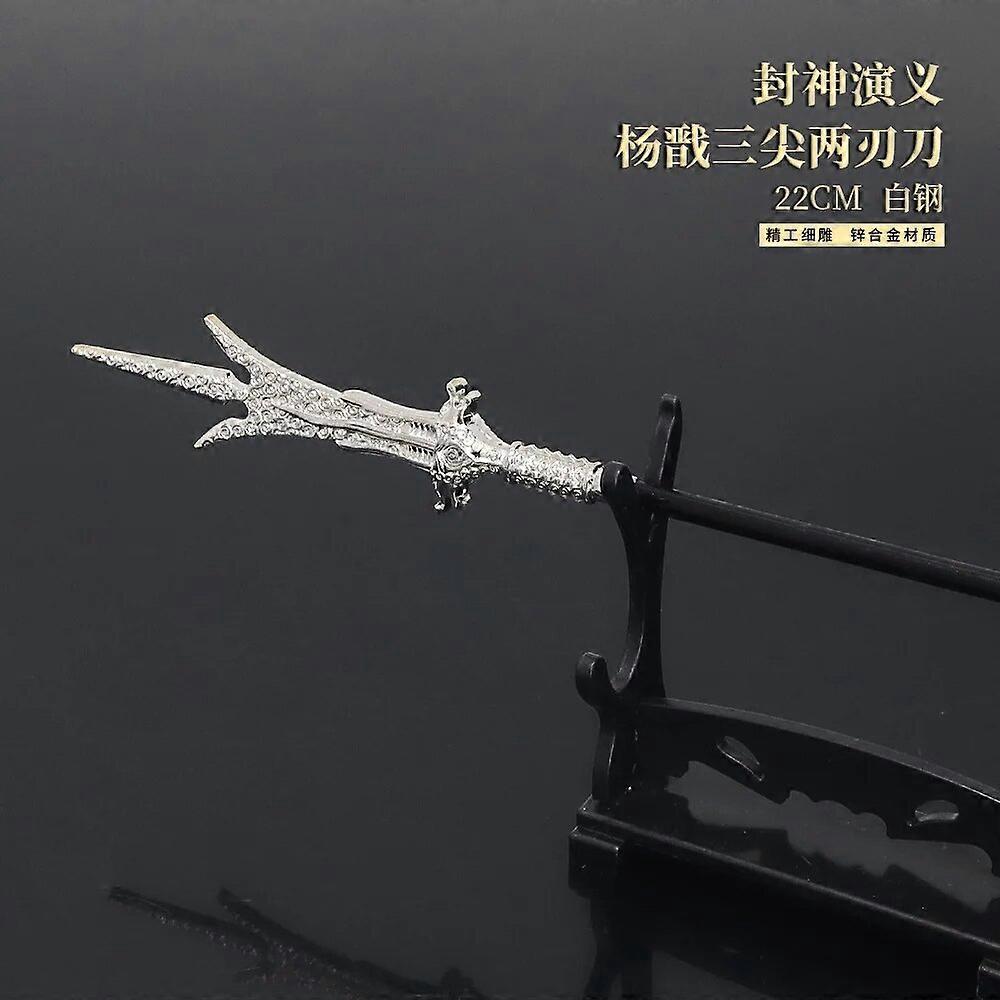 22cm Three-pointed Two-edged Lance Spear Ancient Chinese Metal Melee ...