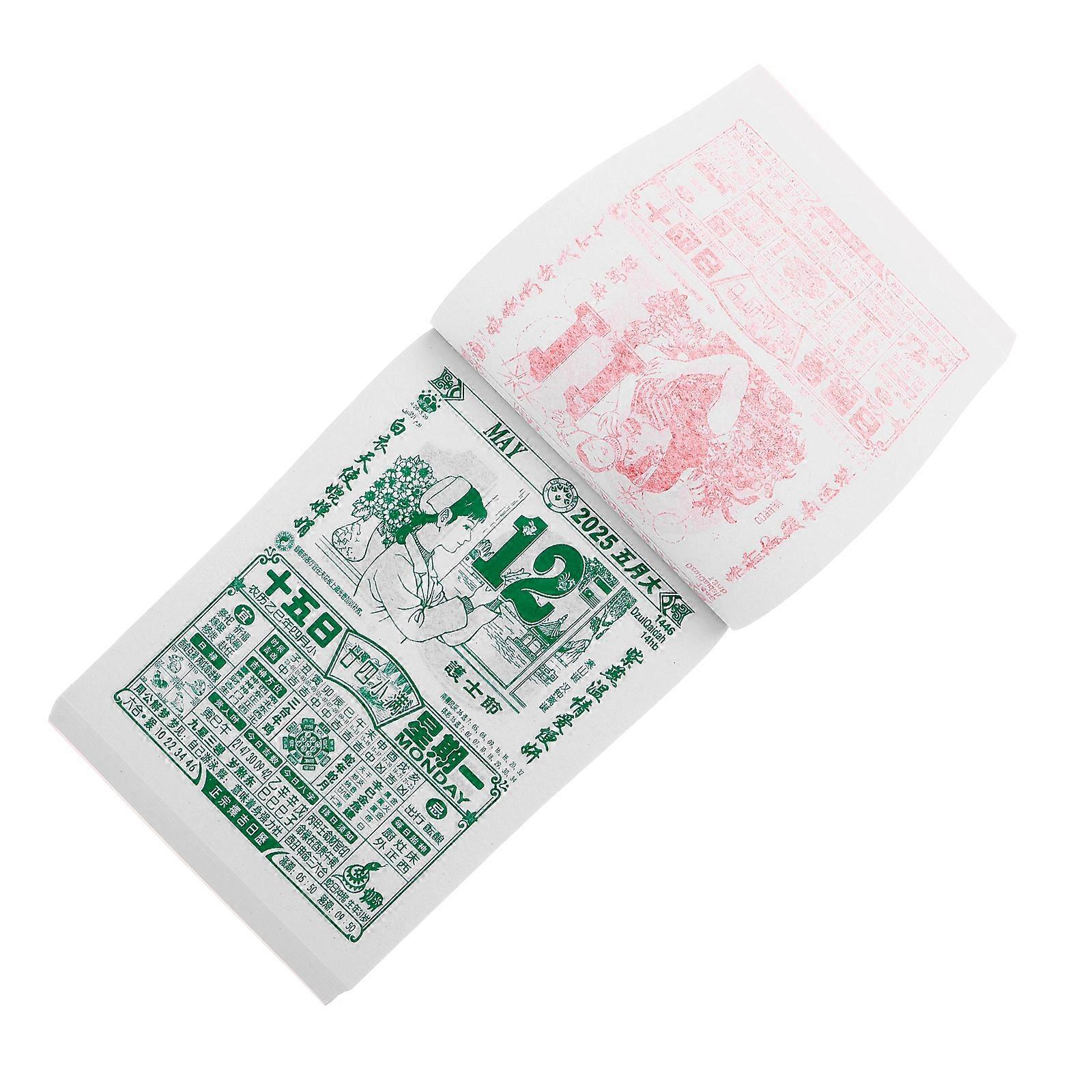 Chinese Style Lunar Calendar: 2025 Traditional Chinese New Year ...