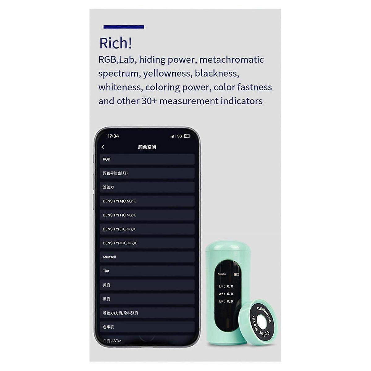 CR30 Colorimeter High-Precision Paint Fabric Coating Tester Colorimeter ...