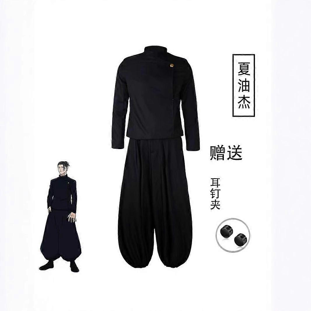 Jujutsu Kaisen Cosplay Costume Gojo Satoru Geto Suguru Uniform Outfit ...