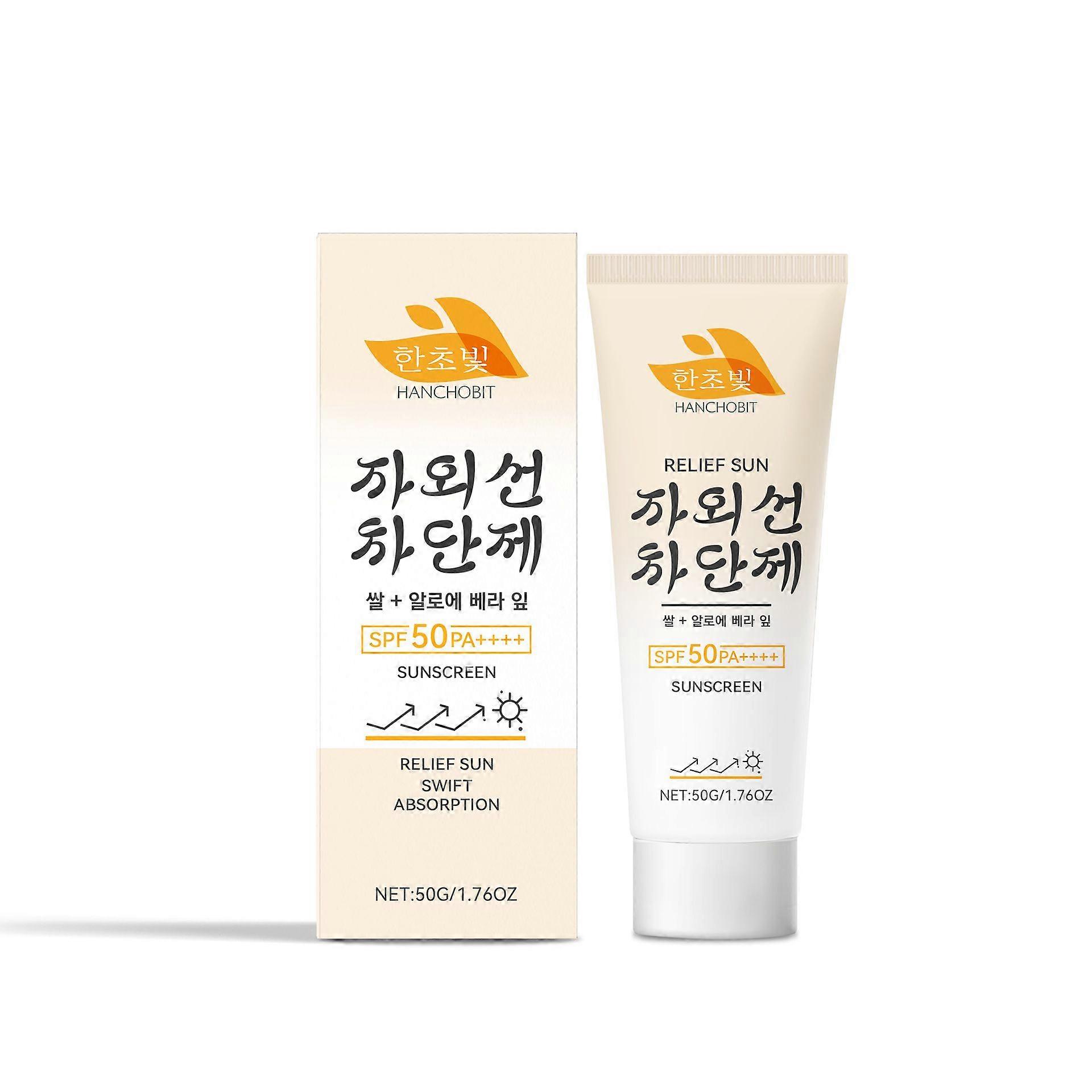 Rice Moisturizing Sunscreen, SPF50PA++++ Outdoor sunscreen, refreshing ...