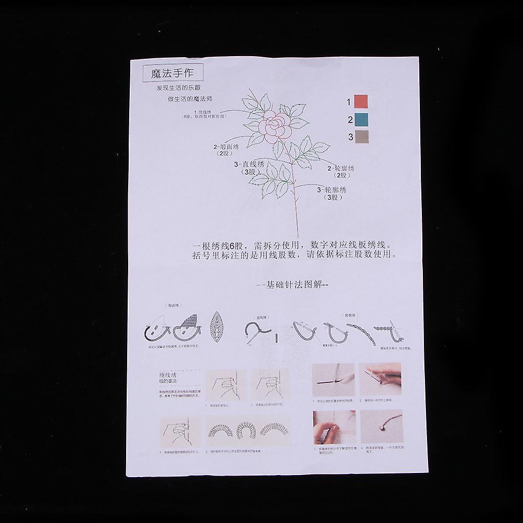 Beautiful 3D Flower Stumpwork Embroidery Kit for Beginners Rose | Fruugo AU