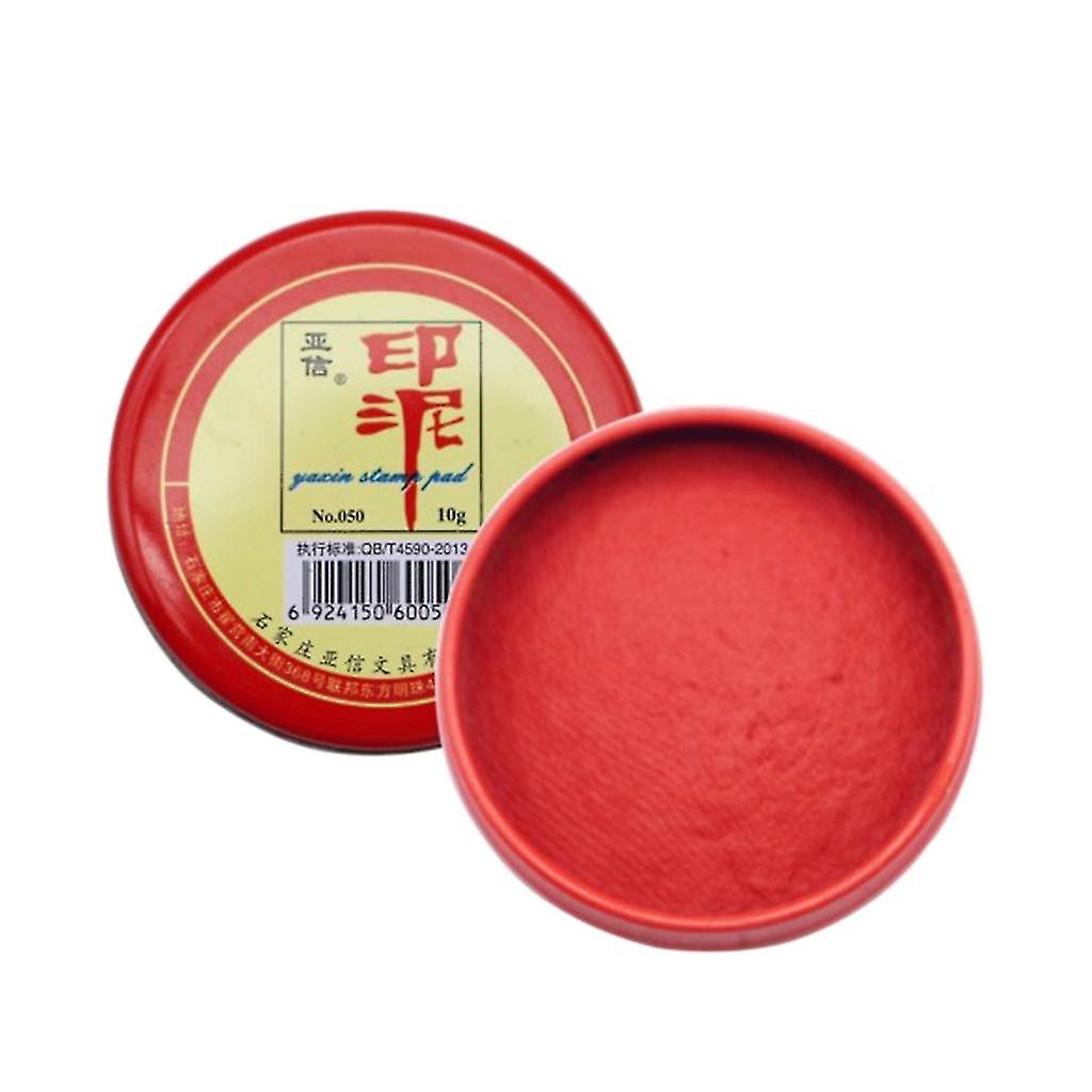 Red Stamp Ink Pad Red Ink-paste Quick-drying Red Stamp Pad Chinese ...
