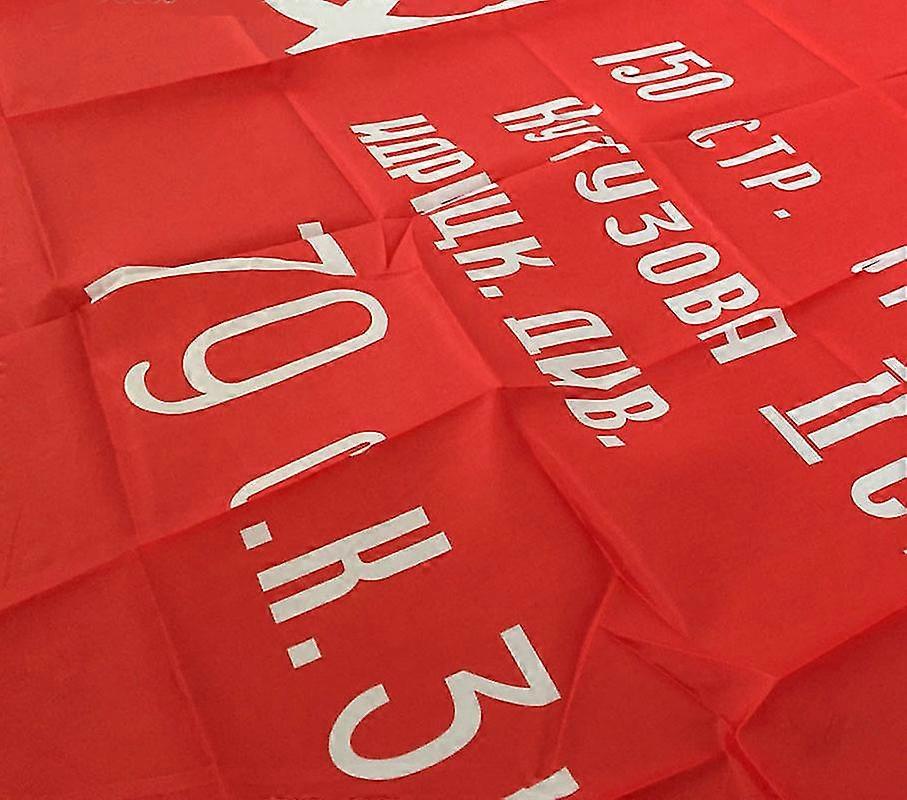 Russian Victory Day Flag 90x150cm Russia CCCP USSR WW2 WWII 1945 Soviet ...