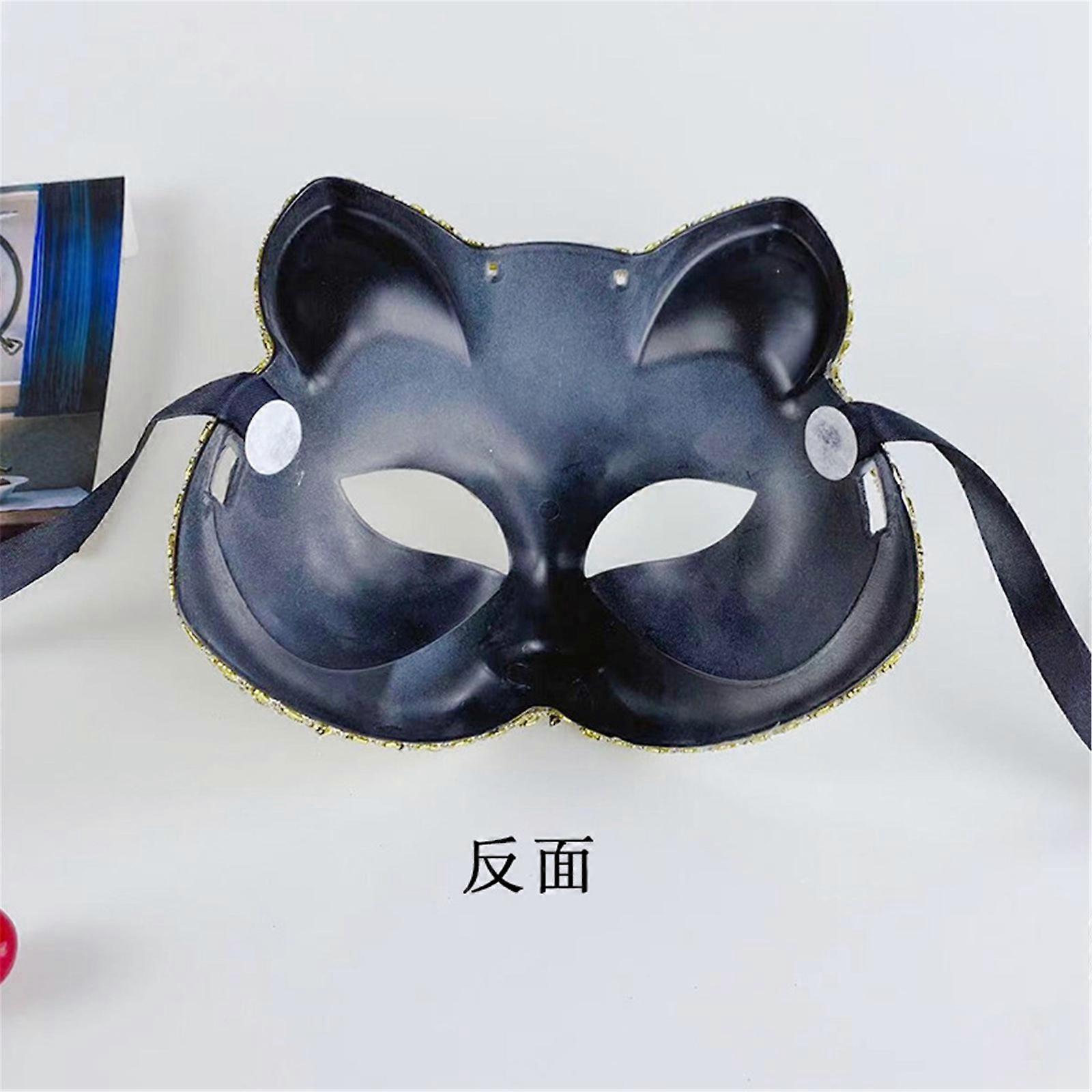 Halloween Cats Face Mask Masquerade Cats Mask For Women Man Cosplay ...