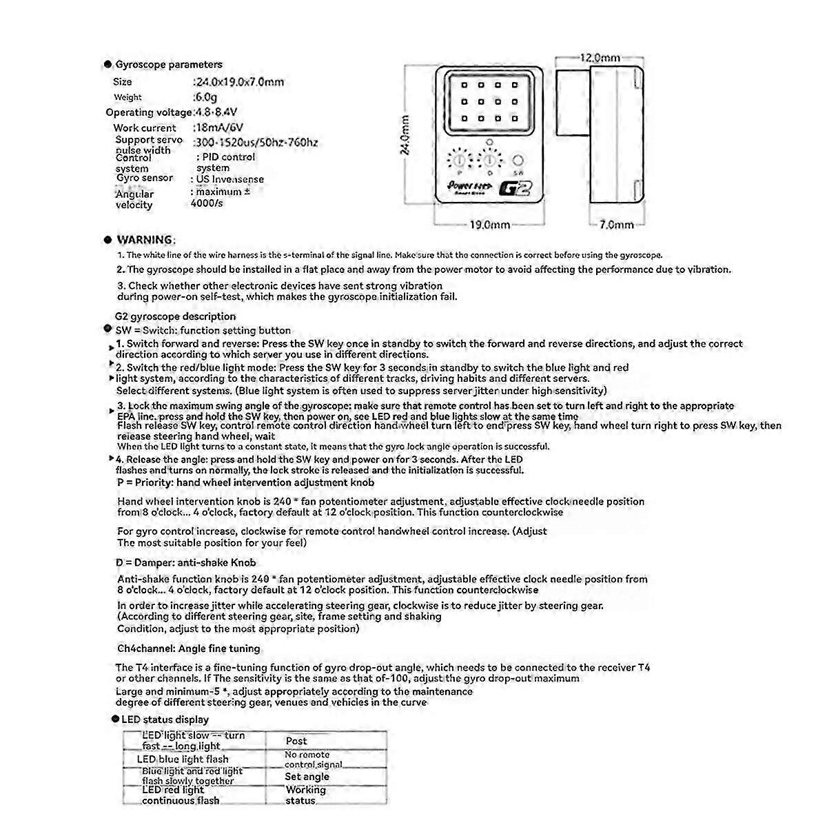 G2 Dual System Assisted Drift Car Gyroscope 8.4V High Voltage Suitable ...