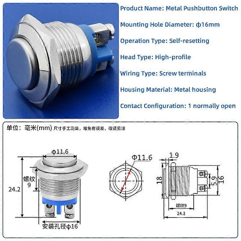 16mm Convex Head Metal Push Button Momentary ON/OFF Horn Switch Start ...