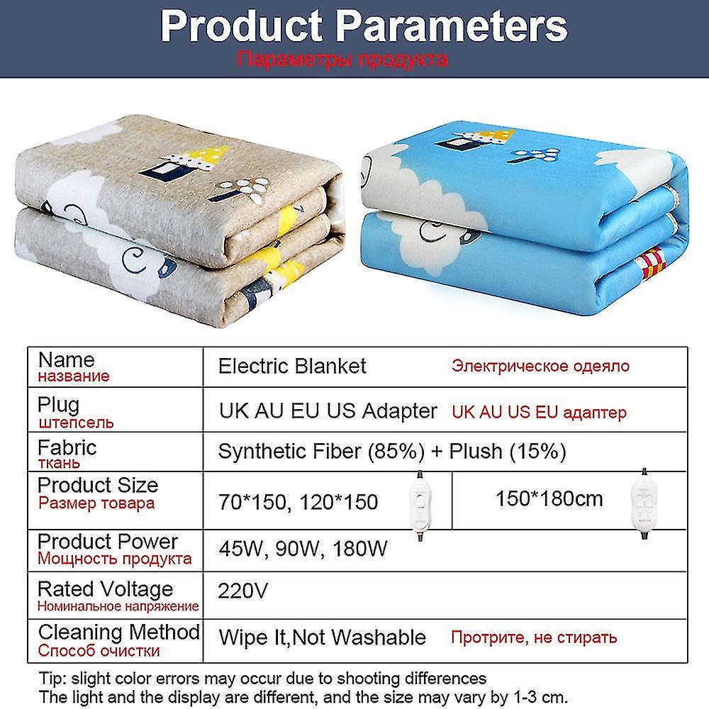 220v Blanket Heated Electric Sheet Thicken Thermostat Electric Blankets ...